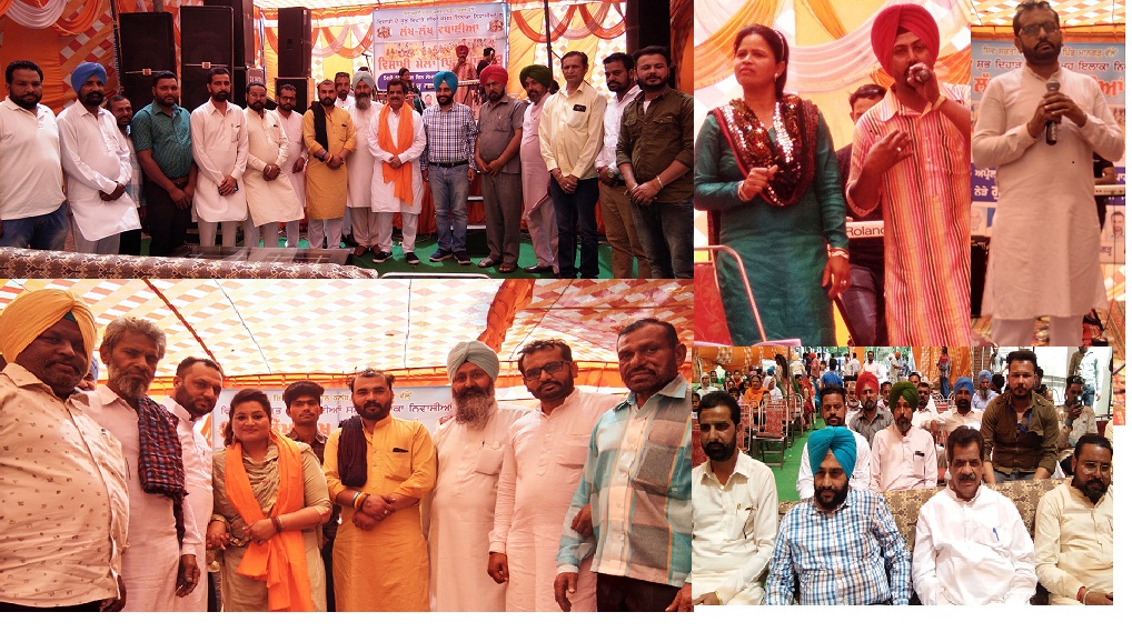 ਕੈਨੇਡਾ ’ਚ ਬੇਰ ਤੋਡ਼ਣ ਲਾਤੀ ਬੁਲਬੁਲ ਵਰਗੀ ਜੱਟੀ ਵੇ’’ ਗਾ ਕੇ ਪ੍ਰਵੀਨ ਭਾਰਟਾ ਨੇ ...