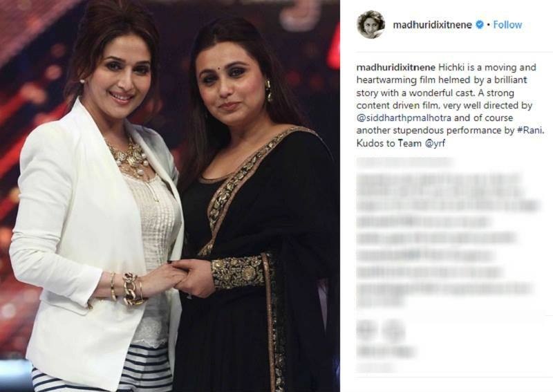 ਰਾਣੀ ਦੀ 'ਹਿੱਚਕੀ' ਦੇਖ ਭਾਵੁਕ ਹੋਈ ਮਾਧੁਰੀ, ਪੋਸਟ ਕੀਤਾ ਇਹ ਰੀਵਿਊ - madhuri dixit