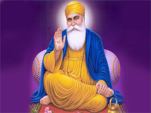 ਜਾਣੋ ਸ੍ਰੀ ਗੁਰੂ ਨਾਨਕ ਦੇਵ ਜੀ ਦੀ ਜੀਵਨੀ ਬਾਰੇ
