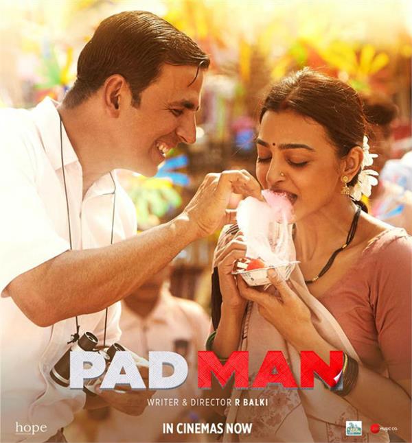 7ਵੇਂ ਦਿਨ 'ਪੈਡਮੈਨ' ਦੀ ਕਮਾਈ 'ਚ ਆਈ ਗਿਰਾਵਟ, ਜਾਣੋ ਕਲੈਕਸ਼ਨ - padman