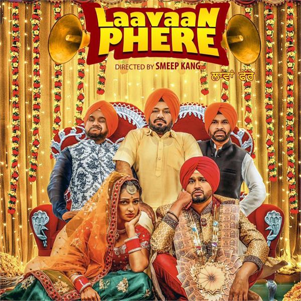 ਇਟਲੀ 'ਚ ਪੰਜਾਬੀ ਫਿਲਮ 'ਲਾਵਾਂ ਫੇਰੇ' ਦੇ ਸਾਰੇ ਸ਼ੋਅ ਹਾਊਸਫੁੱਲ - laavaan phere ...