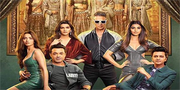 Housefull 4 ਨੇ ਪੰਜ ਦਿਨਾਂ ‘ਚ ਕਮਾਏ 100 ਕਰੋੜ - housefull 4 box office ...