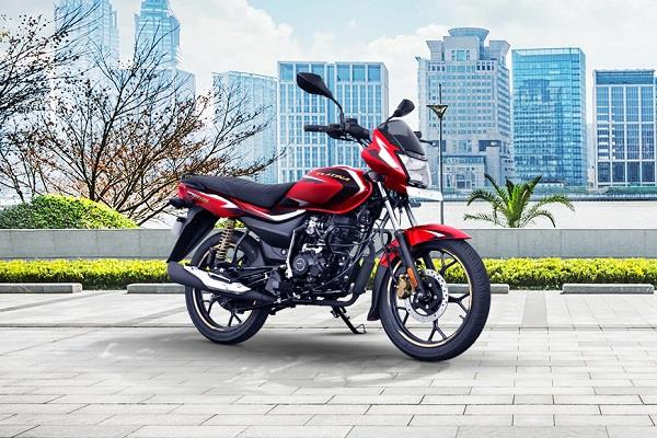 ਭਾਰਤ 'ਚ ਲਾਂਚ ਹੋਇਆ ਨਵਾਂ Platina 110 ABS, ਜਾਣੋ ਕੀਮਤ 'ਤੇ ਖੂਬੀਆਂ