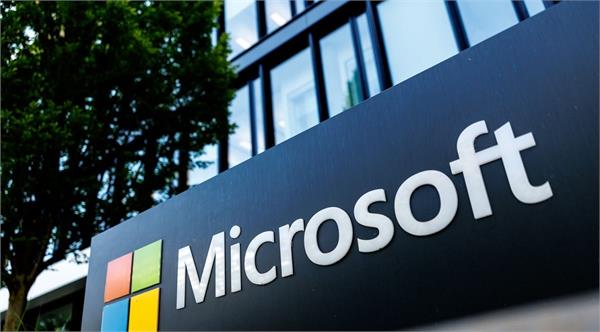 Microsoft Office ਯੂਜ਼ਰਸ ਲਈ ਸਰਕਾਰ ਦੀ ਵੱਡੀ ਚੇਤਾਵਨੀ! ਜਾਰੀ ਹੋਇਆ 'ਹਾਈ-ਰਿਸਕ' ਅਲਰਟ